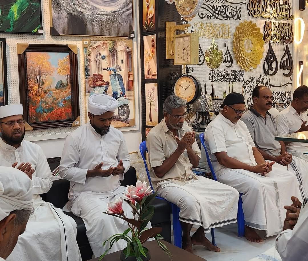 Spark Decolab Koppam - KOPPAM